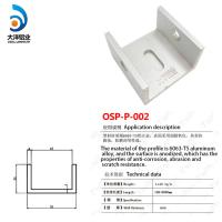 China Aluminum Alloy Rail Connector PV Support Bracket Anodizing for sale