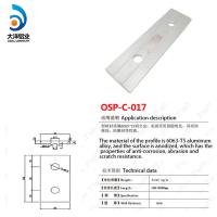 China Photovoltaic Support Aluminum Alloy Guide Rail Connector for sale