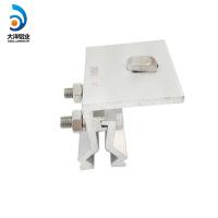 China Anodic Oxidation Solar Panel Roof Structure Sandblasting Spray Aluminum Alloy Angle Clamp for sale