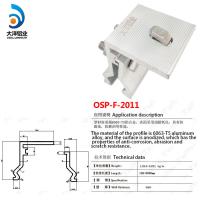 China Anodic Oxidation Solar Panel Roof Structure Sandblasting Spray Aluminum Alloy Angle Clamp for sale