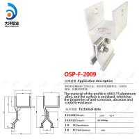China Solar Panel Roof Structure Aluminum Alloy Angle Clamp ISO for sale