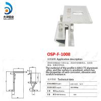 China Spray Sandblasting Aluminum Alloy Angle Clamp Anodic Oxidation for sale
