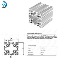 China CNC Industrial Aluminum Alloy Profile DY-9090G Frame Support for sale