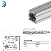 China Industrial Aluminum Alloy Profile Dy-8080F Frame Support Assembly Line for sale