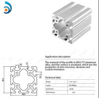 China Industrial Aluminum Alloy Profile Dy-8080h Frame Support Assembly Line for sale