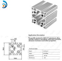 China Anodic Oxidation Industrial Aluminum Alloy Profile DY-100100B Frame Support for sale