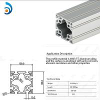 China DY-100100C Frame Support Of Oceanic Aluminum Alloy Profile Industrial for sale