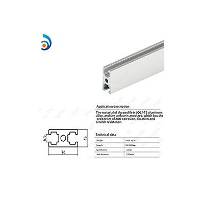 China Sandblasting Industrial Aluminum Profile 0.7-10.0mm for sale