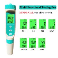 China 7-in-1 Digital Water Tester PH Meter/TDS/EC/Salinity/SG/ORP/TEMP Convenient and Results for sale