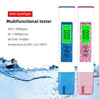 China Back Light Display 4 in 1 Water Test Pen for Home Swimming Pool and Aquaculture Control for sale