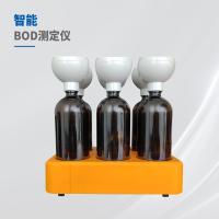 China BOD Tester for Industrial Pressure Differential Method Mercury-Free OEM ODM Supported for sale