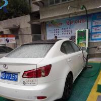 China Risense Self Service High Water Pressure Car Wash Machine for sale