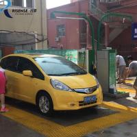 China Risense Self Service High Water Pressure Car Wash Machine for sale