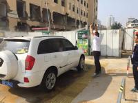 China Home Used Self Service Car Wash Machine Coin Operated High Water Pressure for sale