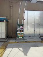 China Home Used Self Service Car Wash Machine Coin Operated High Water Pressure for sale
