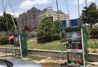 China Service Car Wash Machine for sale