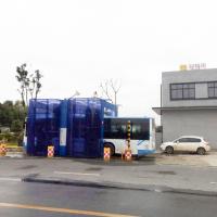 China Fully Automatic Drive-through Bus Wash Machine CB-750A for sale