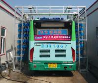 China Fully Automatic Drive-through Bus Wash Machine CB-750A for sale