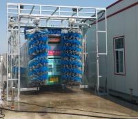 China Fully Automatic Drive-through Bus Wash Machine CB-750A for sale