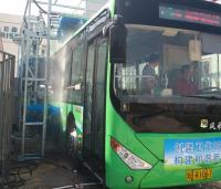 China Fully Automatic Drive-through Bus Wash Machine CB-750A for sale