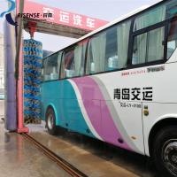 China Risense 7 Brushes Full Automatic Truck Wash System Bus Wash Price for Sale 24000*5114mm 250l/bus 25ml/bus 8.86kw >1500W CB-730 for sale