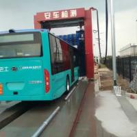 China Risense Mobile Rollover Type High Pressure Bus Wash System Automatic Truck Wash Machine for Sale 24000*5114mm 250l/bus 25ml/bus for sale