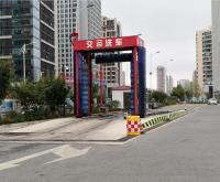 China Risense Mobile Rollover Type High Pressure Bus Wash System Automatic Truck Wash Machine for Sale 24000*5114mm 250l/bus 25ml/bus for sale
