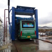 China Risense Mobile Rollover Type High Pressure Bus Wash System Automatic Truck Wash Machine for Sale 24000*5114mm 250l/bus 25ml/bus for sale