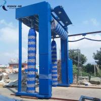 China Risense Popular Fully Automatic Bus and Truck Wash Machine Risense CB-730/High Pressure Automatic Truck Wash for sale