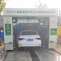 China Risense Full Automatic Rollover Car Wash System Machine with 5 Brushes and air Dryer for Sale for sale