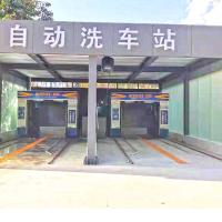 China Risense Full Automatic Rollover Car Wash System Machine with 5 Brushes and air Dryer for Sale for sale