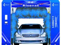China Fully Automatic Rollover Car Wash Machine CF-340 for sale