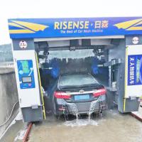 China Fully Automatic Rollover Car Wash Machine CF-330 for sale