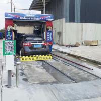 China Risense Best Selling High Quality CE Approved Rollover Automatic Car Wash Machine with 5 Brushes(CF-360) for sale