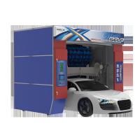 China Risense CE Certified High Pressure 5 Brushes Rollover Automatic Car Wash Machine for Sale in Germany with Wheel Brushes for sale