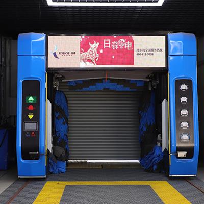 China Risense Professional Manufacturer  Full Automatic Rollover Car Wash Machine Systems with air Dryer and Wheel Brushes for sale