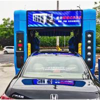 China Risense Professional Manufacturer  Full Automatic Rollover Car Wash Machine Systems with air Dryer and Wheel Brushes for sale