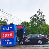 China Risense Professional Manufacturer  Car Wash Machine Automatic Non Touch with air Dryer and Wheel Brushes for sale