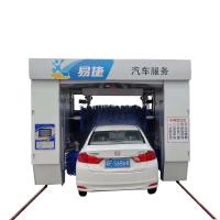 China CF-360 Full Automatic Rollover Car Wash Machine Car Washer for sale