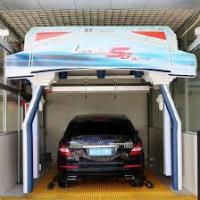 China Double Arm Touchless Car Wash Machine HP-270 for sale