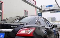 China New Risense Single Arm Touchless Car Wash Machine 360 Degree for sale