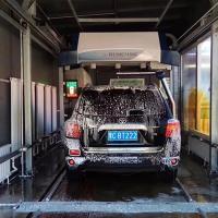 China Qingdao Risense 360 Laser Full Automatic Car Washer Type Car Wash with air Dryer and lava s Hampoo for sale