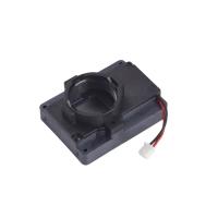 China 100ms Speed Optical IR Thermal Imaging Blade Shutter With Bistable Action Mode for sale