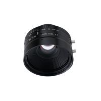 China 29MP Large Format Machine Vision Lens F Mount Industrial Camera Lens 0.2% Distortion for sale