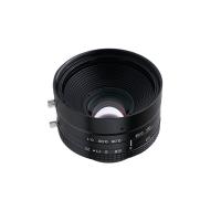 China 29MP Large Format Machine Vision Lens F Mount Industrial Camera Lens 0.2% Distortion for sale