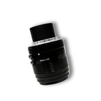 China 29MP Resolution 50mm EFL F-mount Industrial Machine Vision Lens with 0.3% Distortion and Large Format FOV for sale