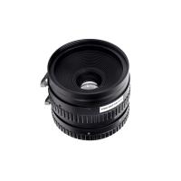 China 29MP Resolution 60mm EFL F4.0 Aperture Machine Vision Lens with Fixed F-mount for Industrial Applications for sale