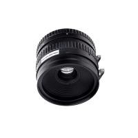 China 29MP Resolution 60mm EFL F4.0 Aperture Machine Vision Lens with Fixed F-mount for Industrial Applications for sale