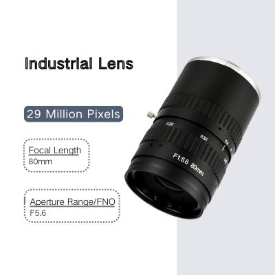 China 80mm F5.6 Fixed Manual Machine Vision Lens Ultra Low Distortion 29MP Large Format F Mount for sale
