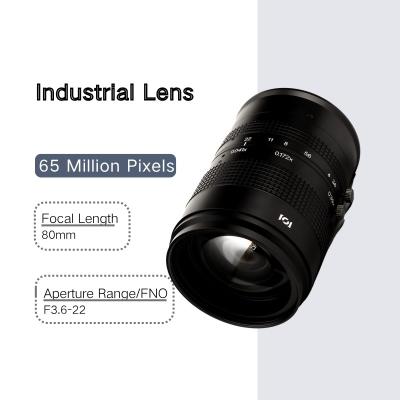 China 65MP Resolution 80mm EFL F3.6 Aperture Machine Vision Lens with M58 Mount for sale